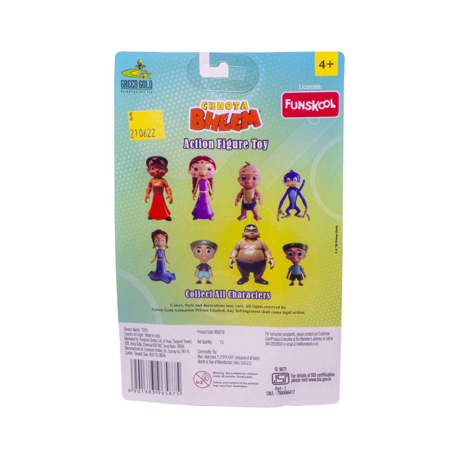 DHOLU ACTION FIGURE - Funskool