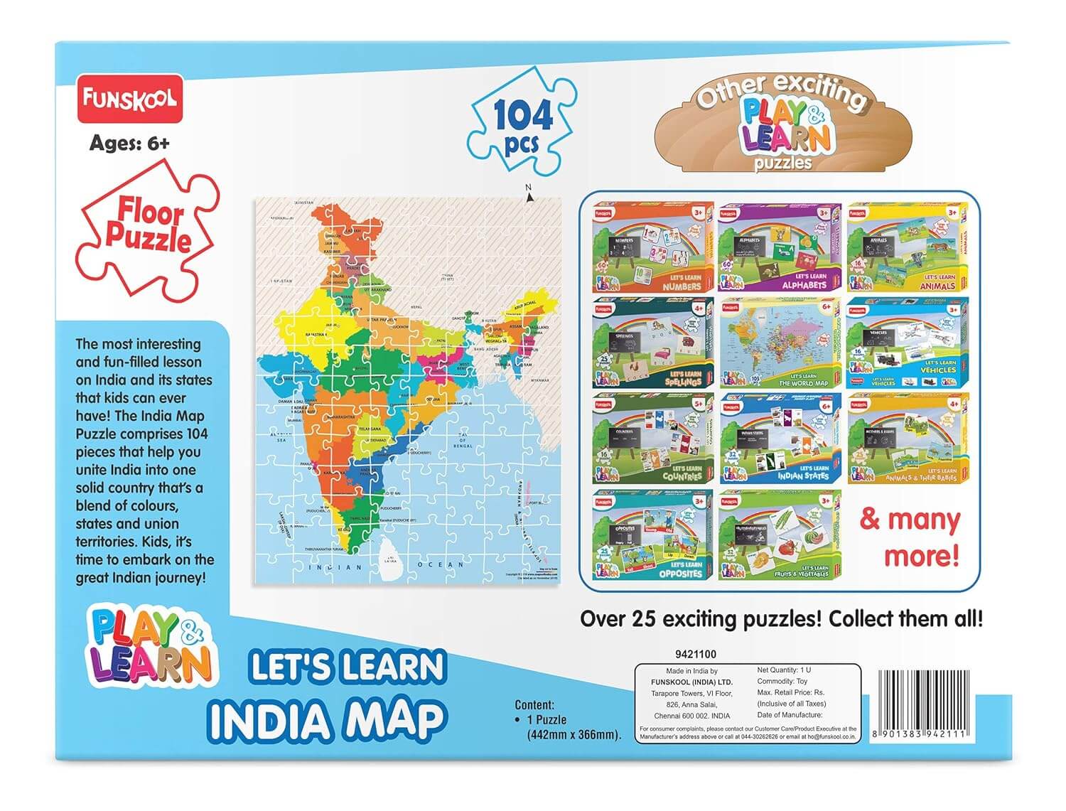 INDIA MAP 48 PIECES PUZZLE - Funskool