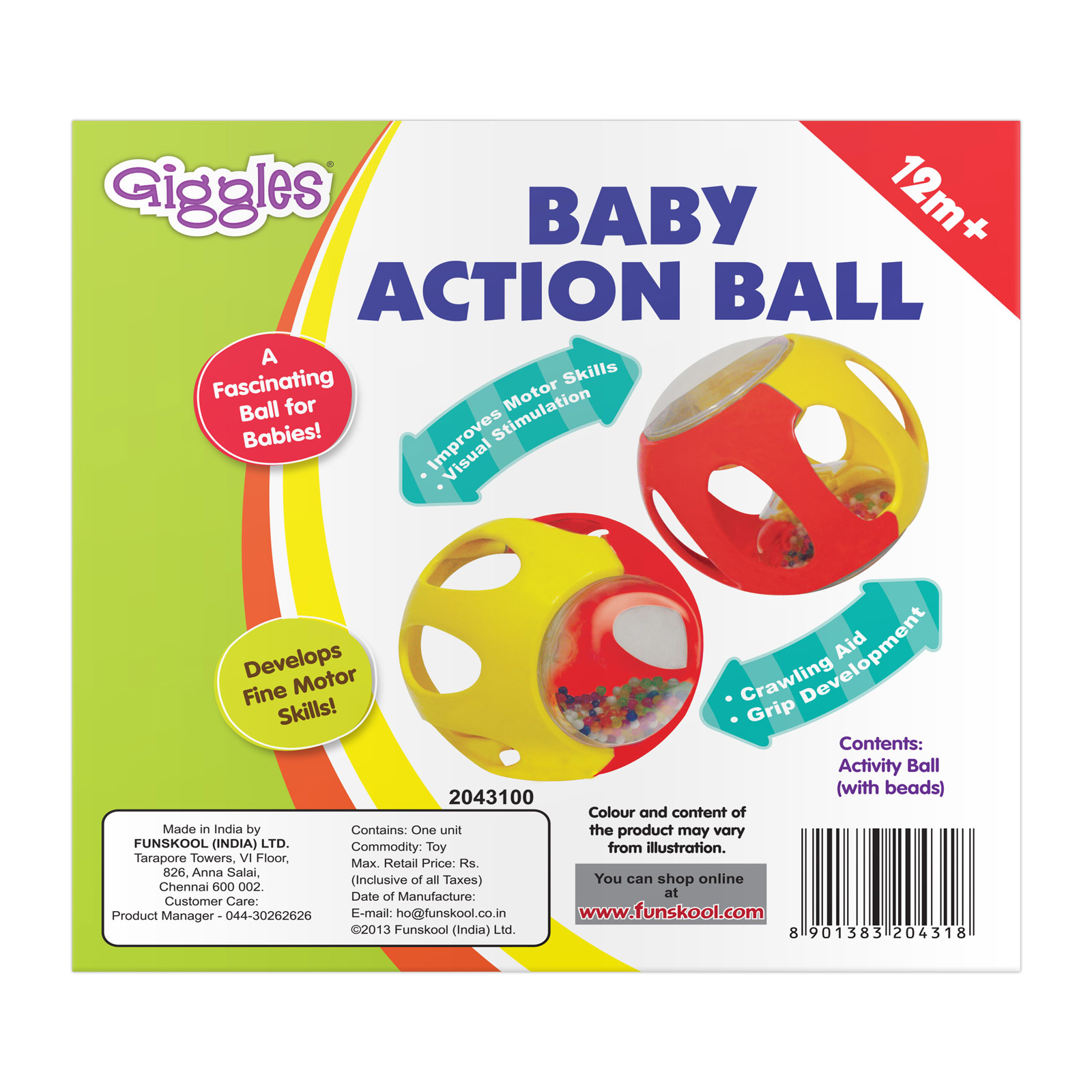 Baby Action Ball - Funskool