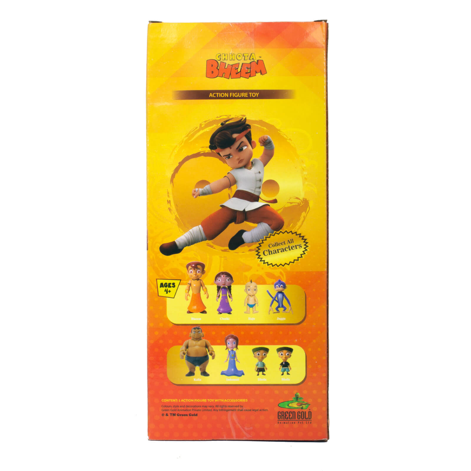 Chhota Bheem 7 inch Action Figure - Funskool