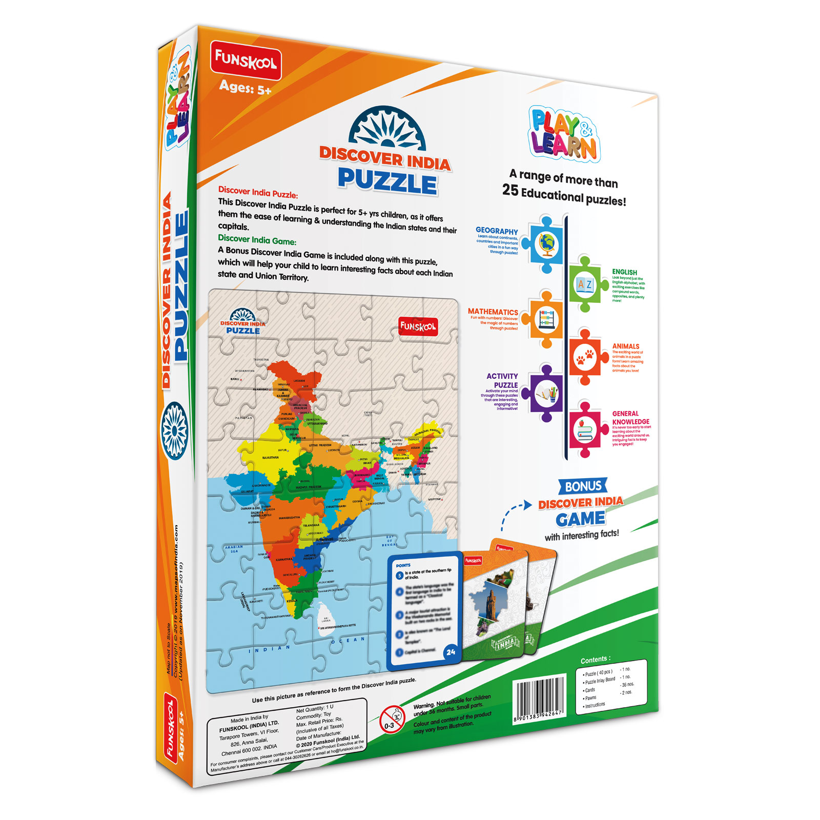 Discover India Puzzle - Funskool