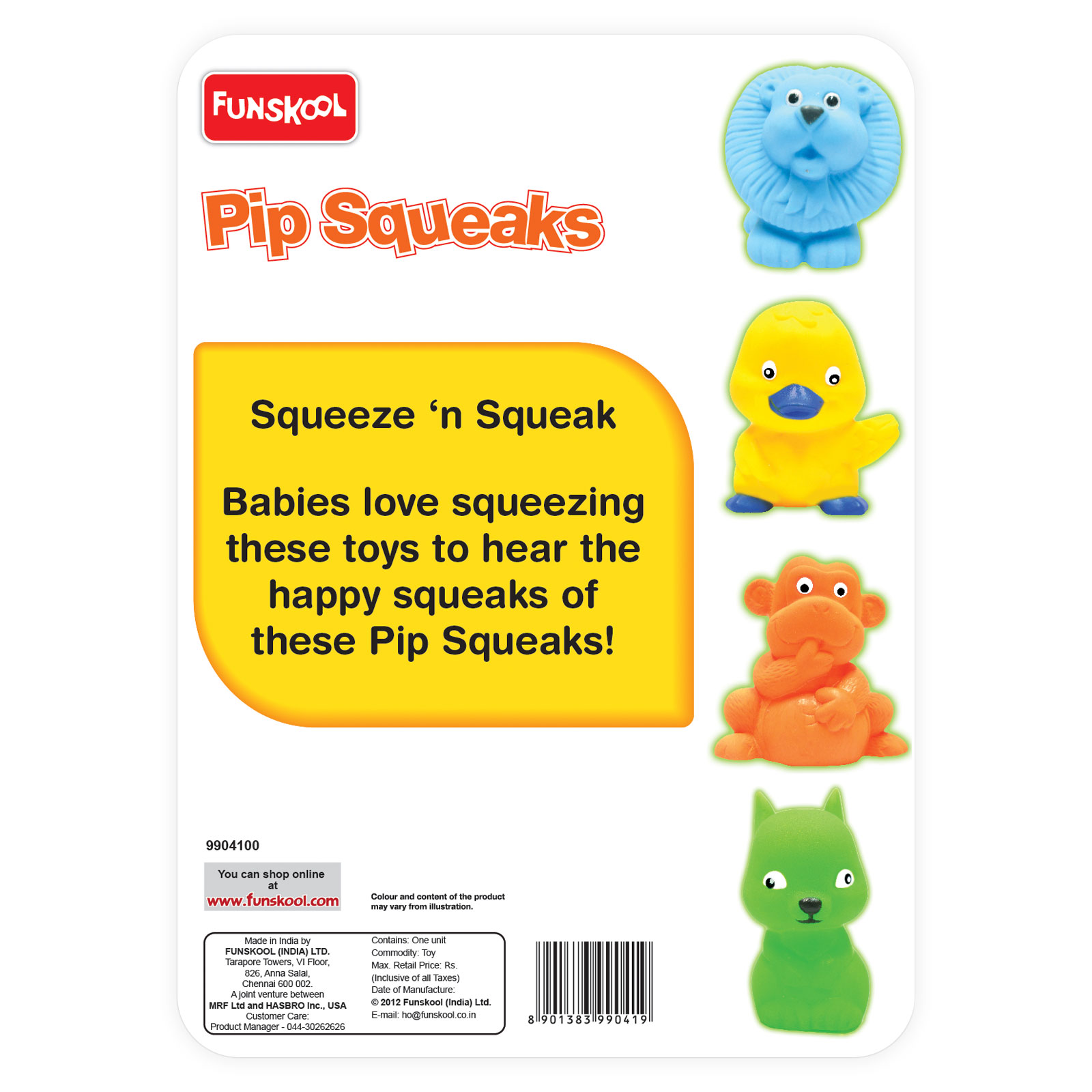 Pip Squeak-4S - Funskool