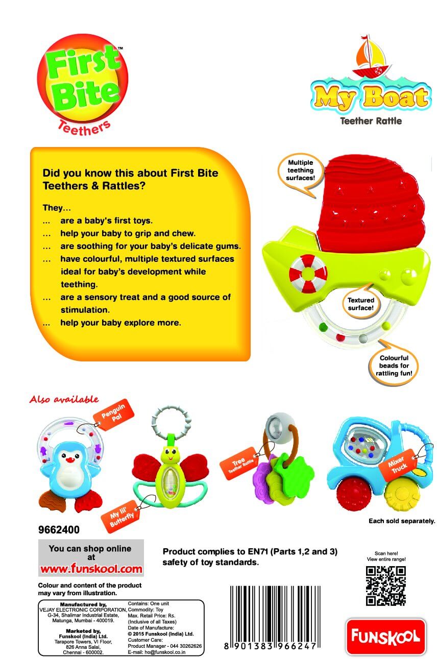 My Boat Teether Rattle - Funskool